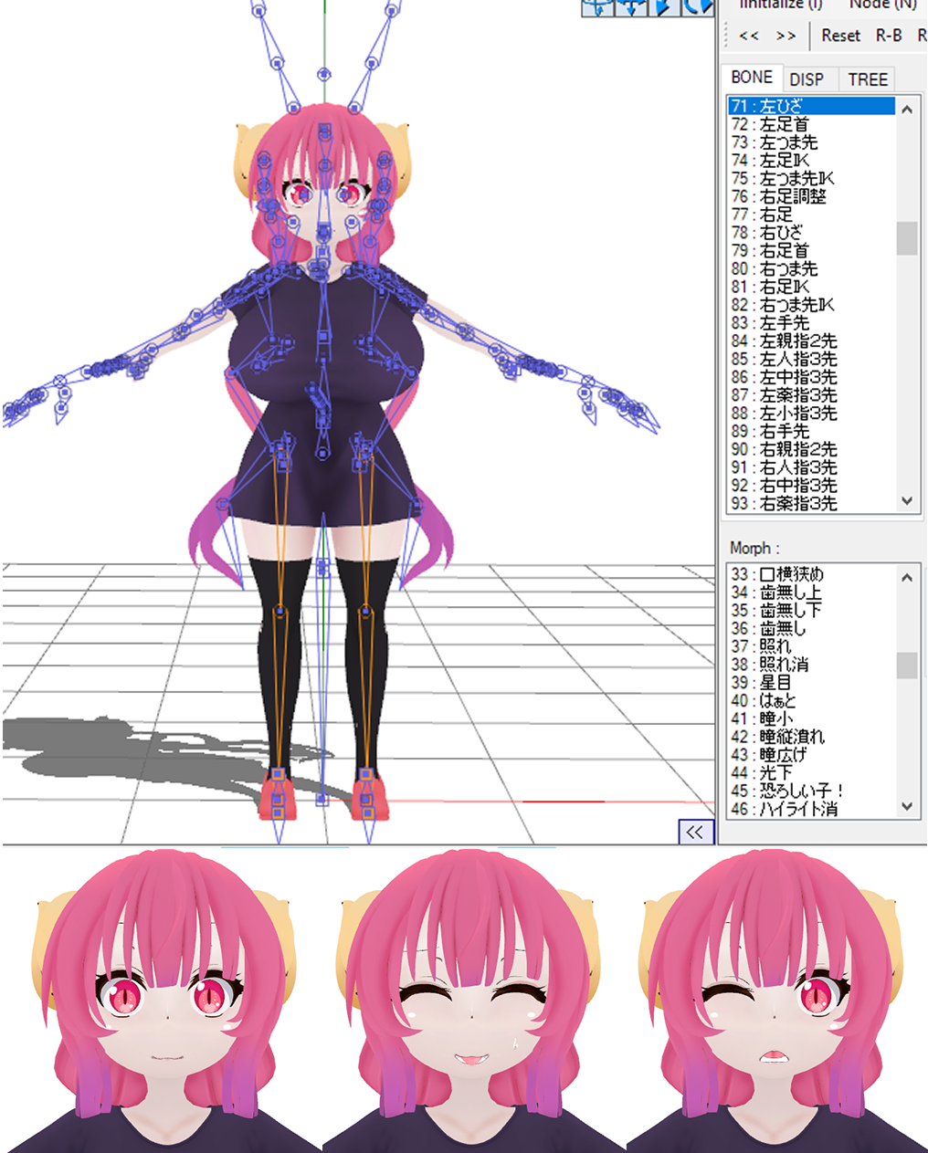 Iruru render & 3d model set (vrc avatar &.sfm &.pmx) - Payhip