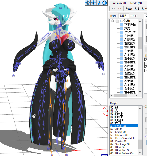 Mega gardevoir render, 3d print & model set ( .pmx&.blend&.sfm) - Payhip
