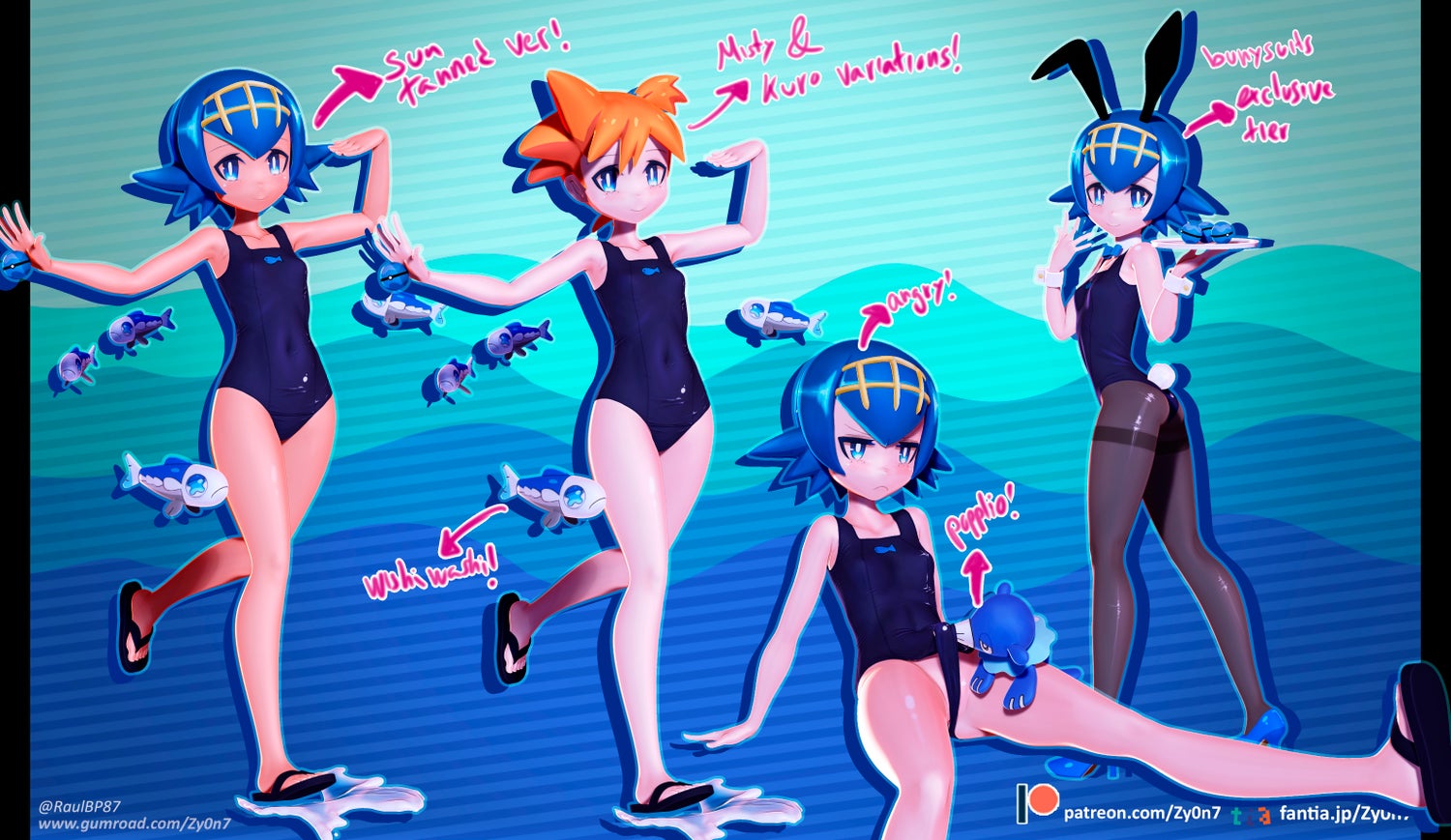 Lana render, 3d print & 3d model set - Payhip