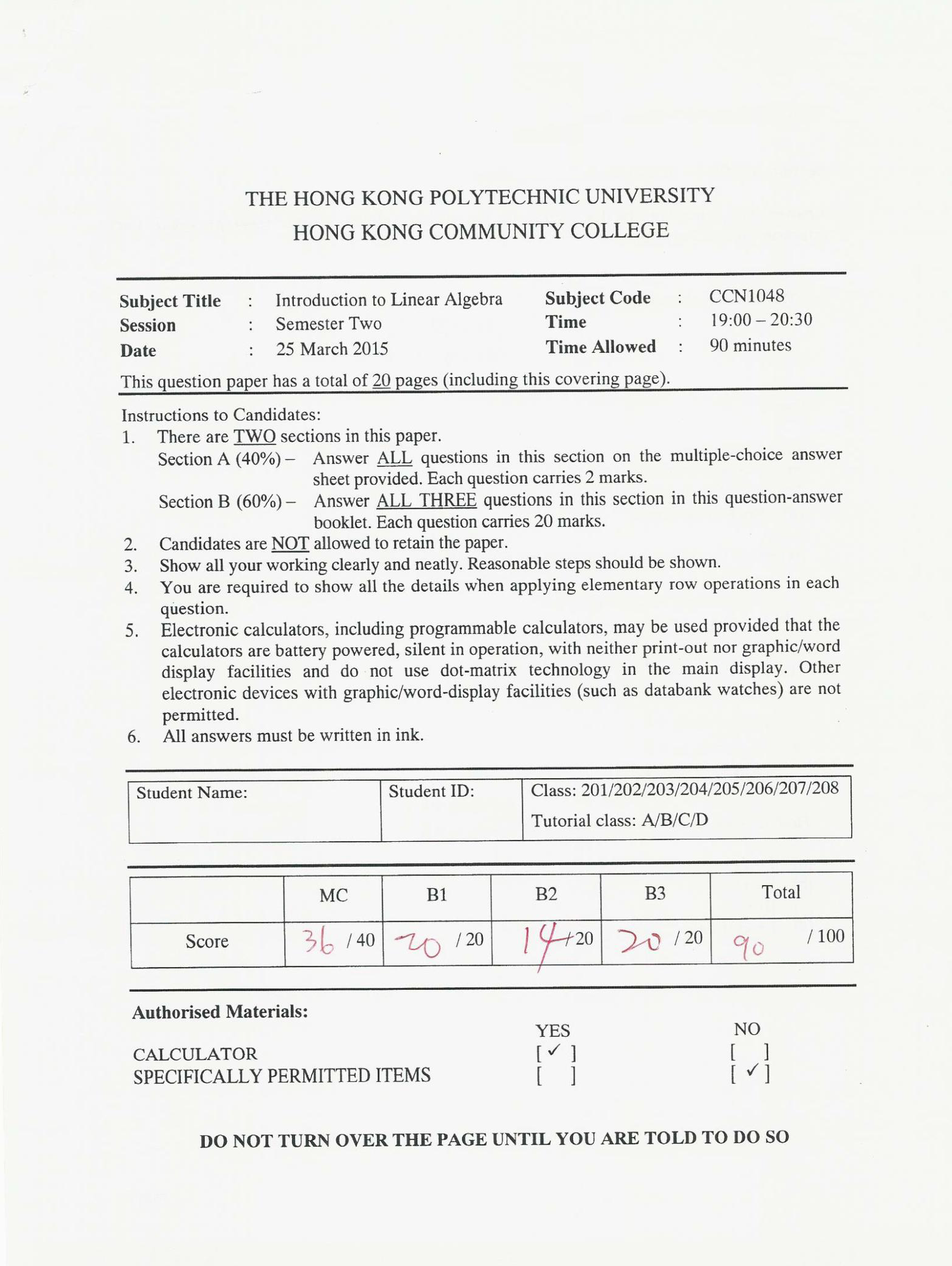 PolyU HKCC CCN1051 Physics II Assignment2 - Payhip