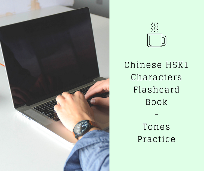 Chinese HSK1 Characters Flashcards - Tones Practice Book - Payhip
