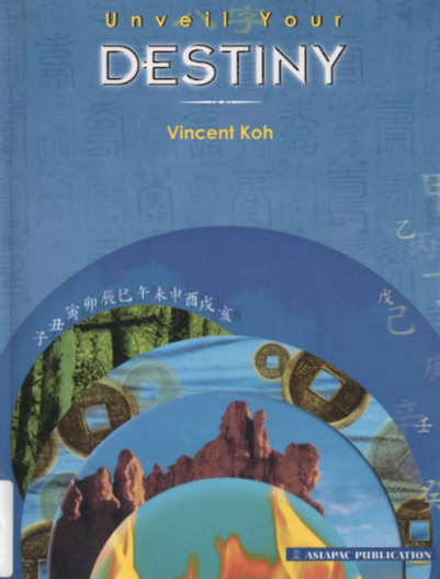 Unveil Your Destiny - Payhip