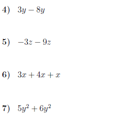 Adding monomials worksheet (with solutions)