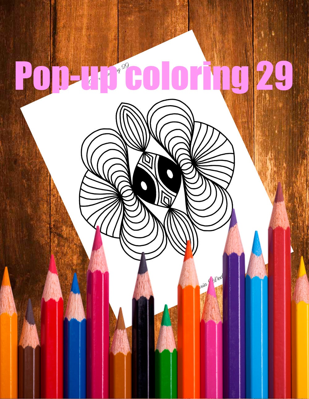 Pop-Up Coloring 29 - Payhip
