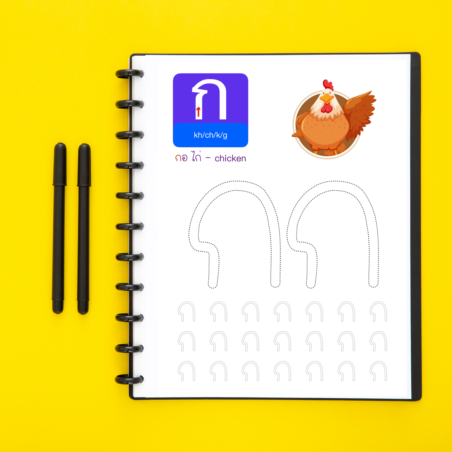 Thai Alphabet Handwriting for Kids - Payhip