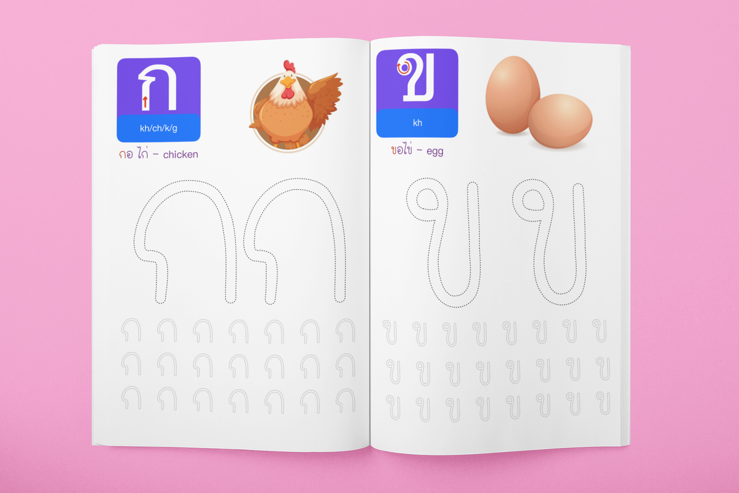 Thai Alphabet Handwriting for Kids - Payhip