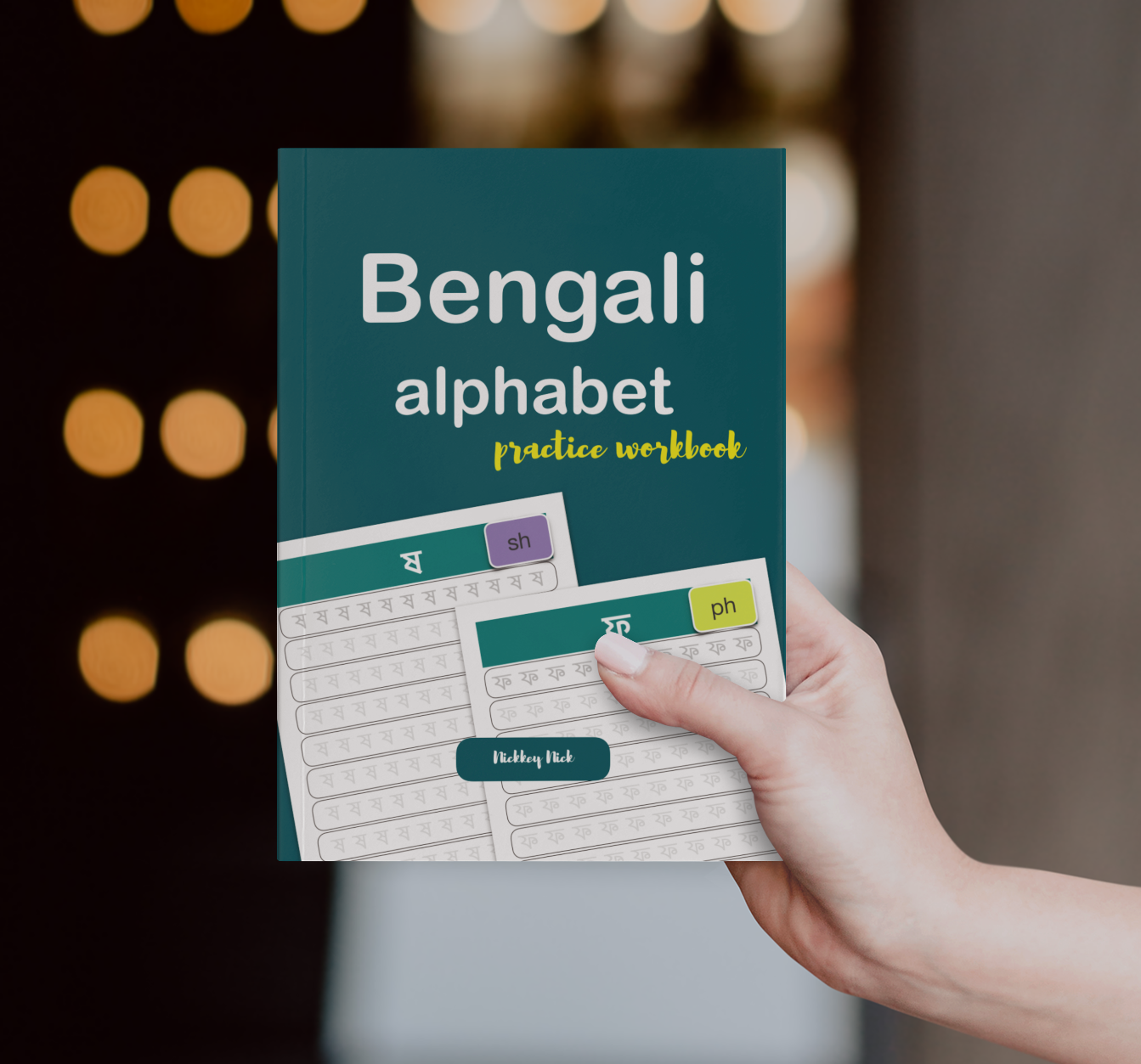 Bengali Alphabet Handwriting Practice Workbook PDF - Payhip
