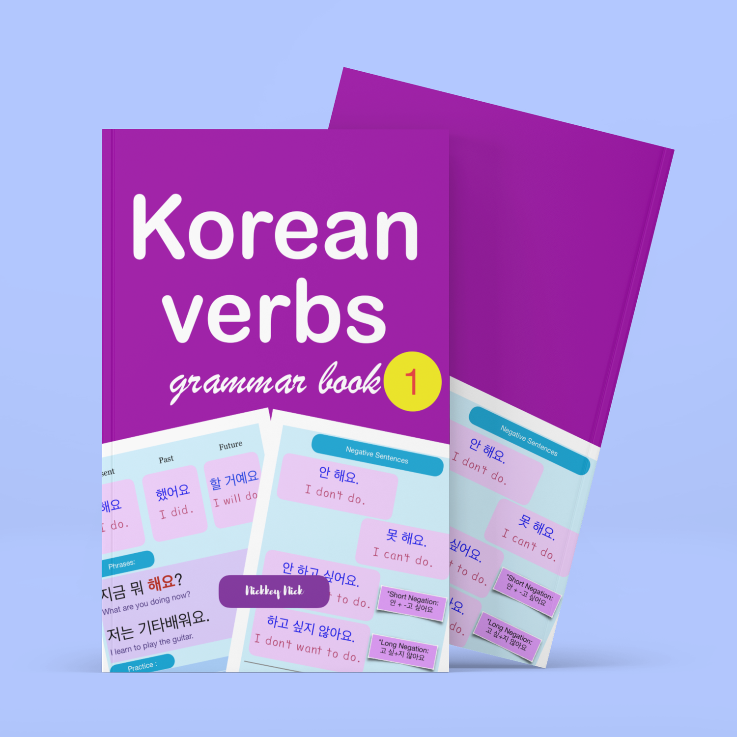 korean-verbs-grammar-book-1-payhip