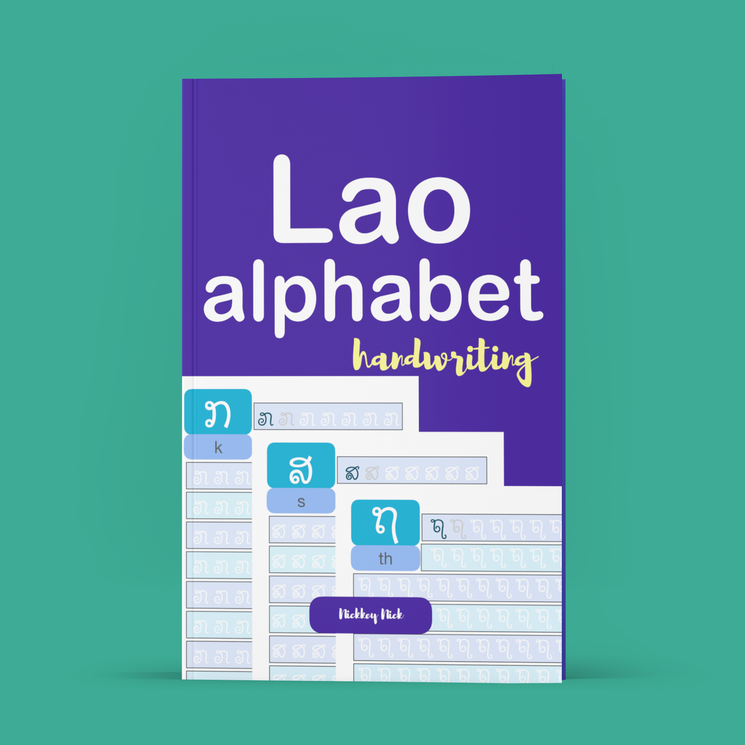 Lao Alphabet Handwriting Practice Workbook - Payhip