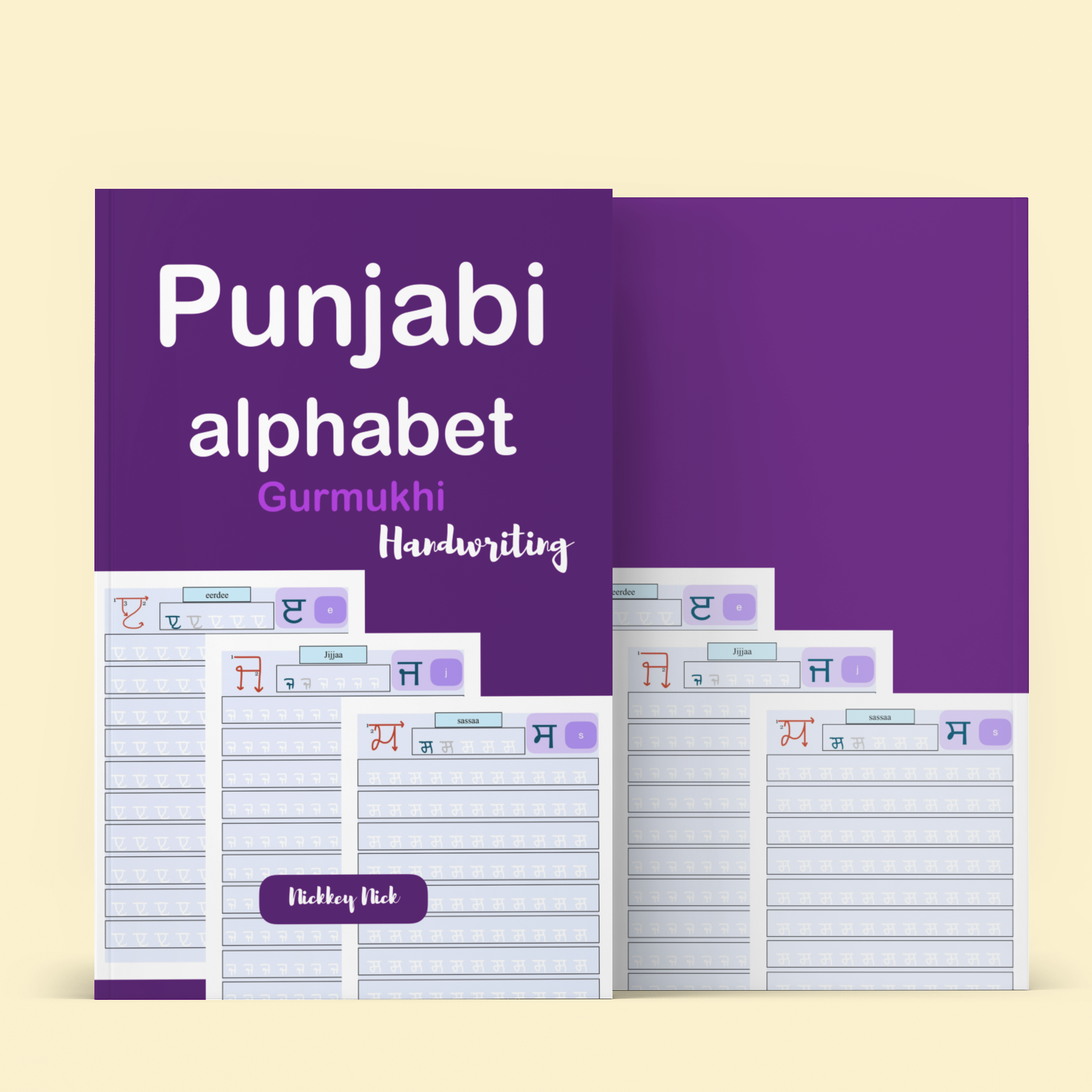 Punjabi Alphabet Handwriting Practice Workbook - Payhip