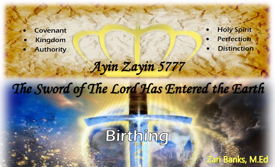 Ayin Zayin 5777 Part 1: Birthing - Payhip
