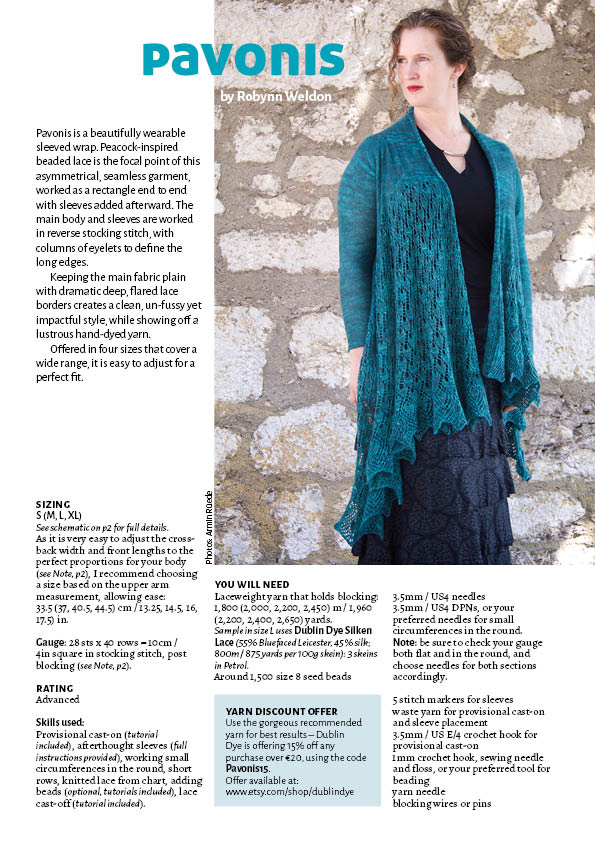 Pavonis waterfall cardigan – pdf knitting pattern - Payhip