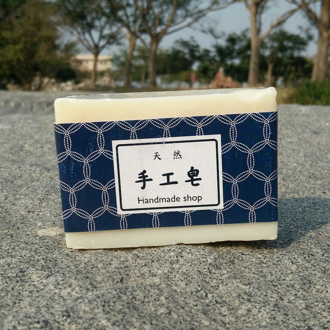 Soap Wrap Label, Handmade Soap Wrapper Label DIY Soap Packaging 3*21CM ...