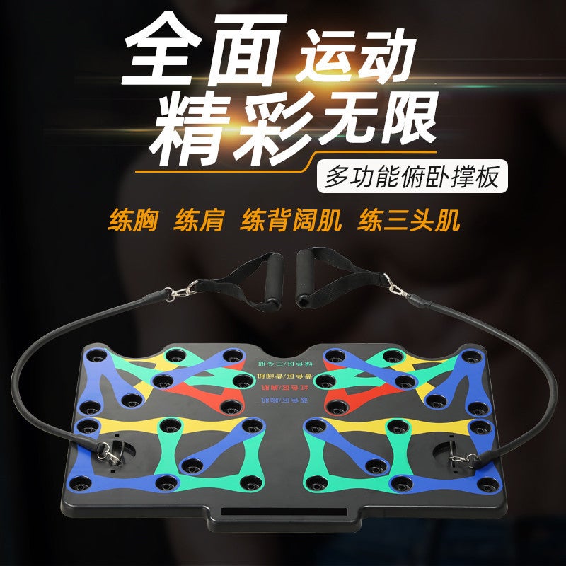 Push Ups Plate Rack Push-up Stand Board with Resistance Bands Gym Home ...