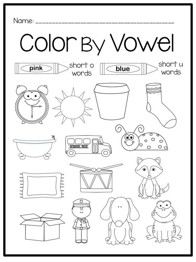 Short Vowel Phonics Practice Pages Printable and Google Slides™ FREEBIE ...