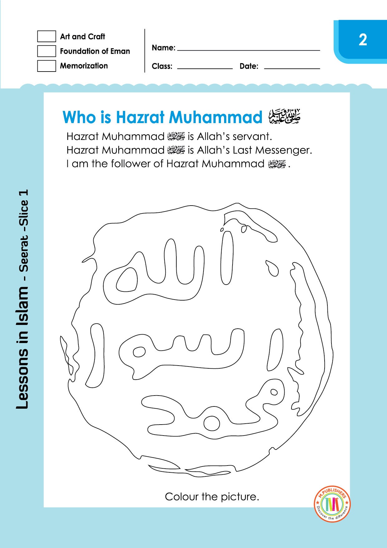 Lessons in Islam - P2 - Payhip