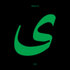 Watad - Arabic font - Payhip