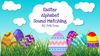 Easter Letter Sound Matching Activity-Digital - Payhip