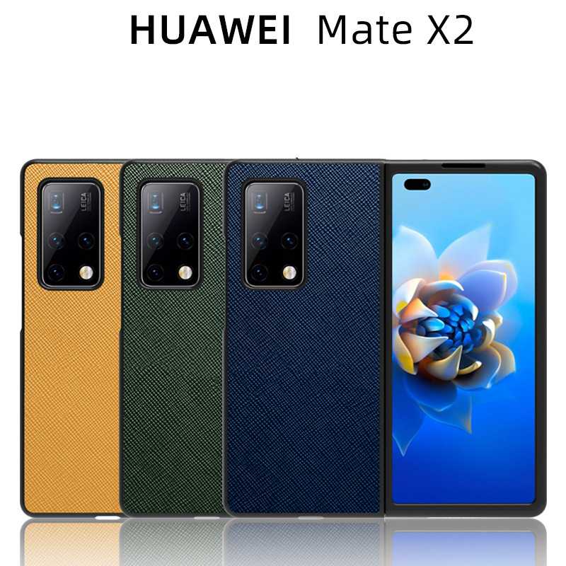 Huawei Mate X2 Case Cover PU Leather Kickstand Smart Window - Payhip