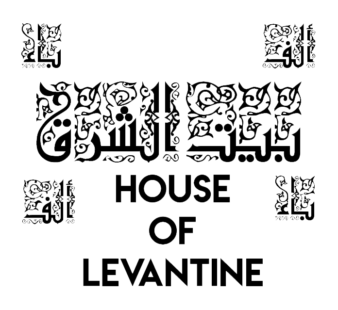 Read Levantine - Stories in Levantine Arabic - Payhip