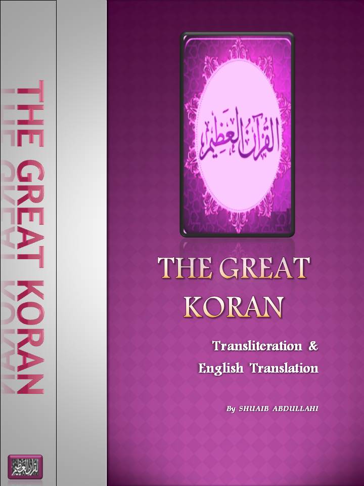 The Great Koran - PDF - Payhip