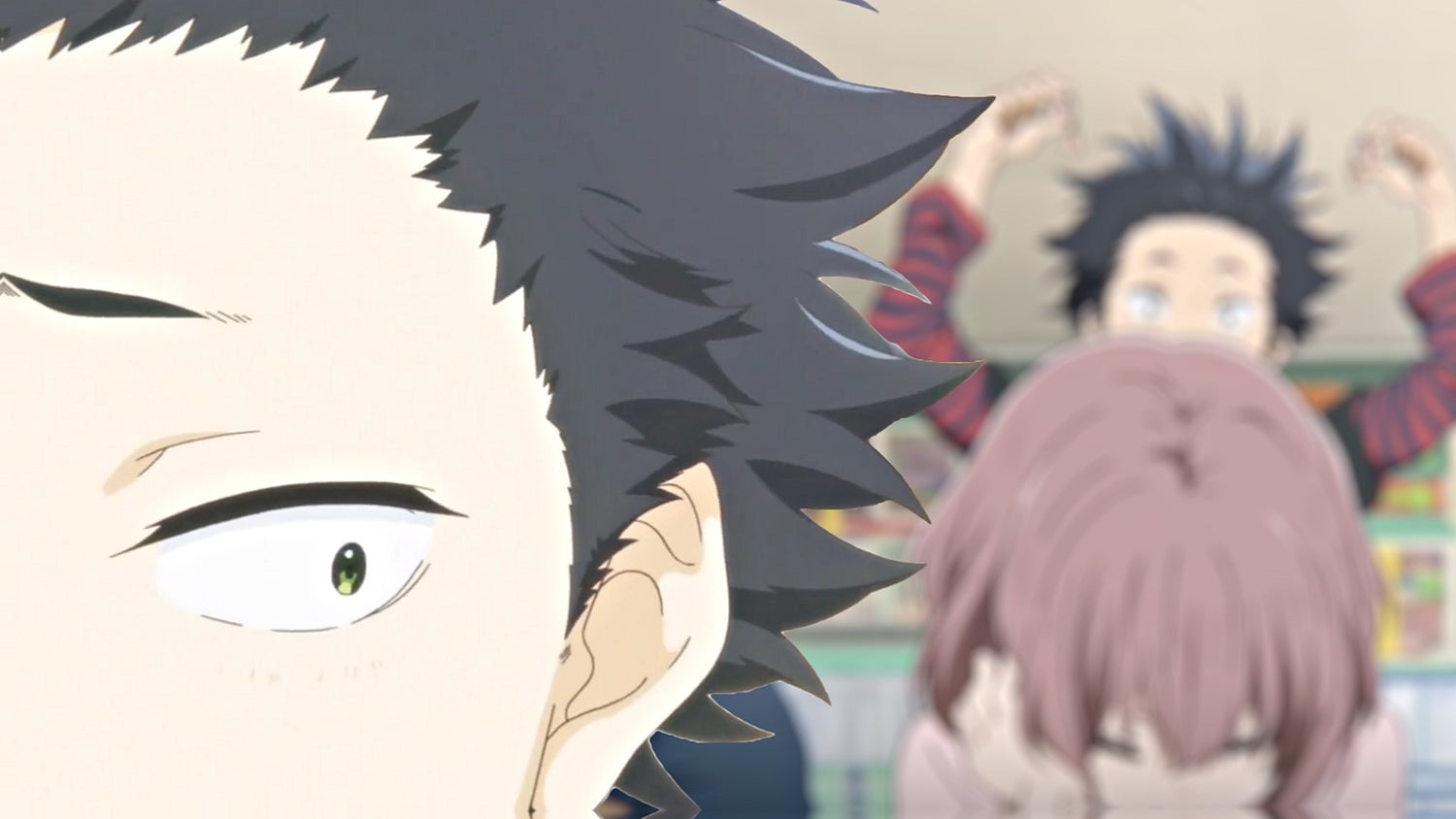 shape of your voice - imagination - Payhip