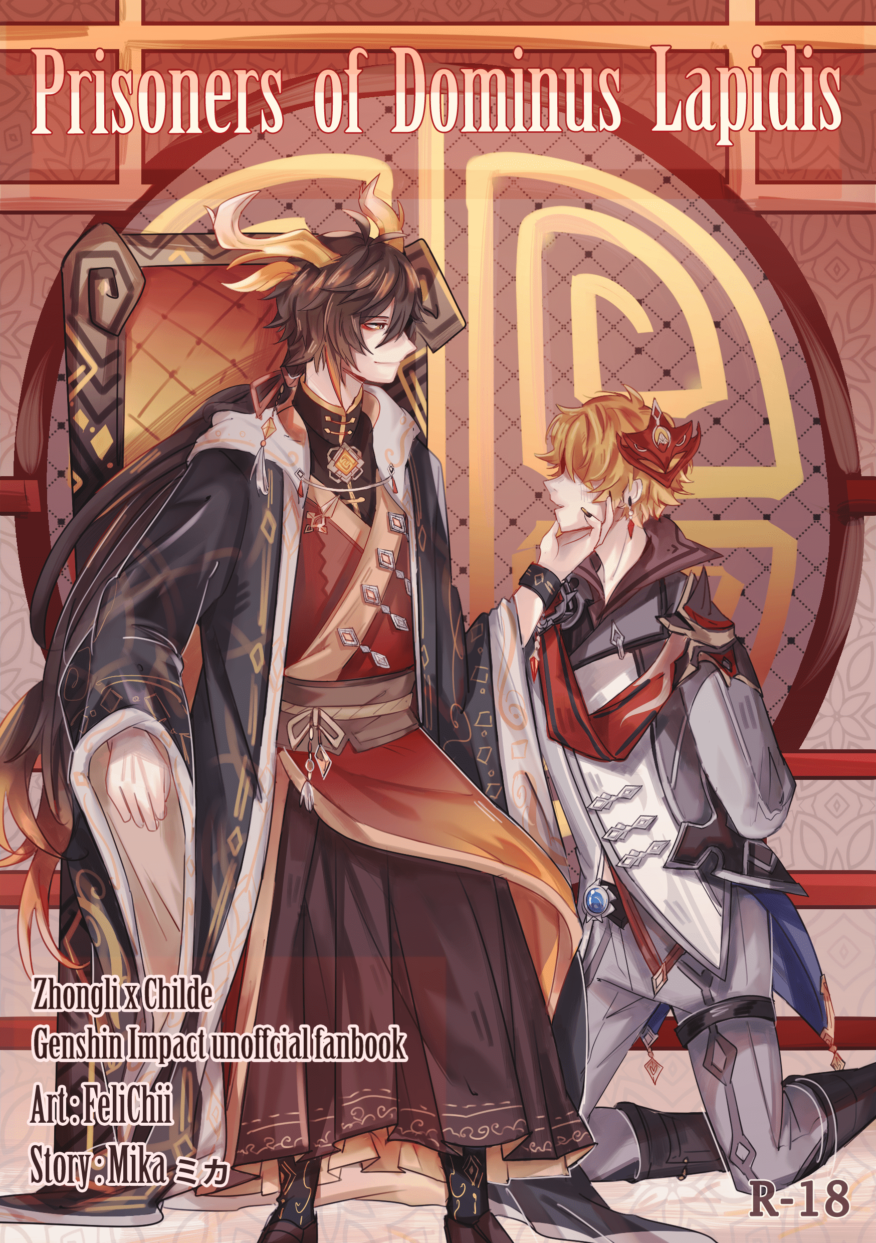 Unofficial Genshin Impact Light Novel Zhongli x Childe : Prisoner of ...