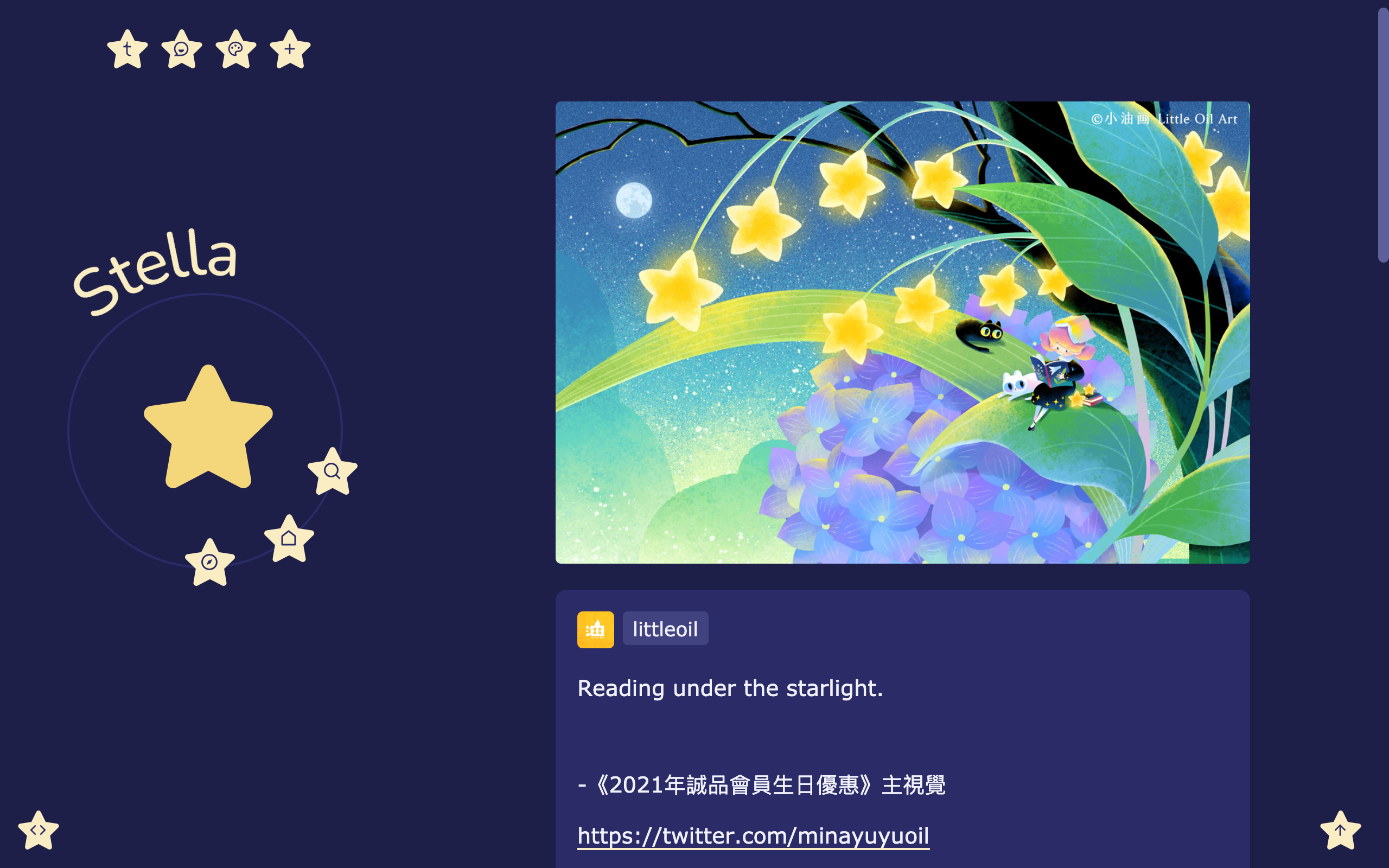 Stella (Theme 40) - Payhip