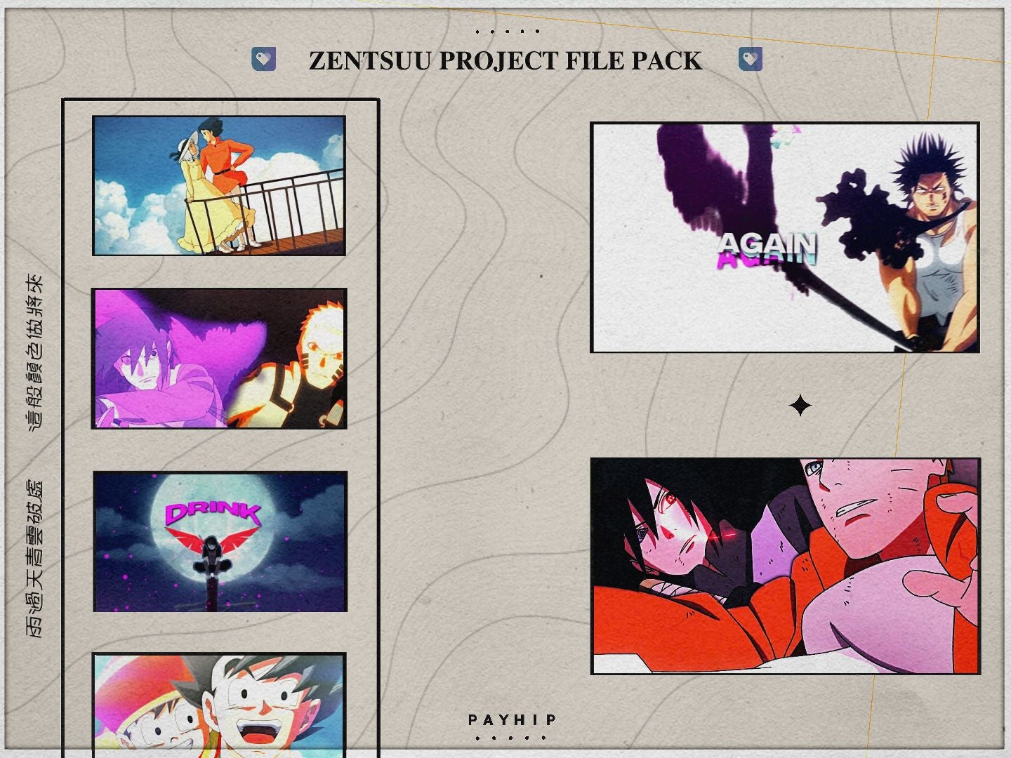 Project File Pack (6 PFS) / SVP 14 and above - Payhip