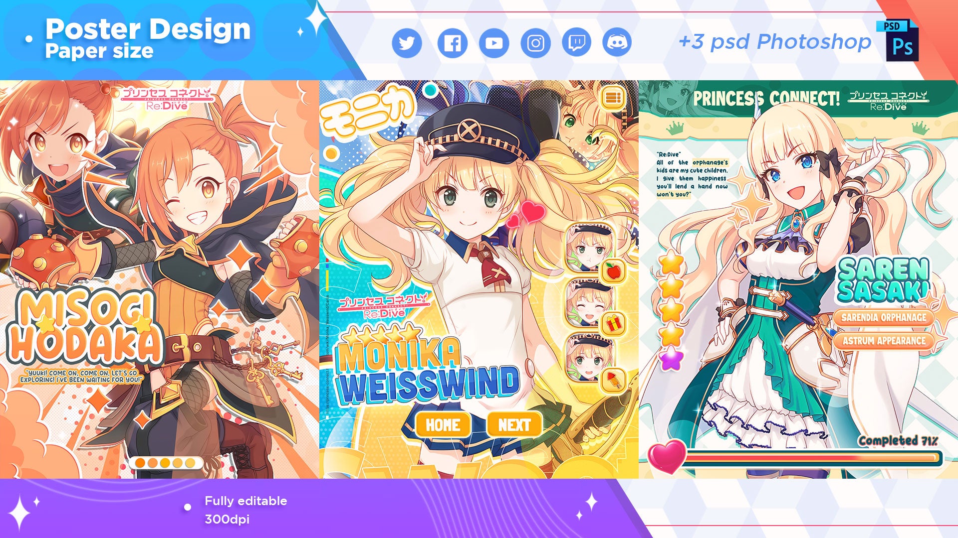 Princess Connect Poster Design .psd - Payhip