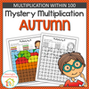 Fall Multiplication Mystery Pictures (Multiplication Within 100)