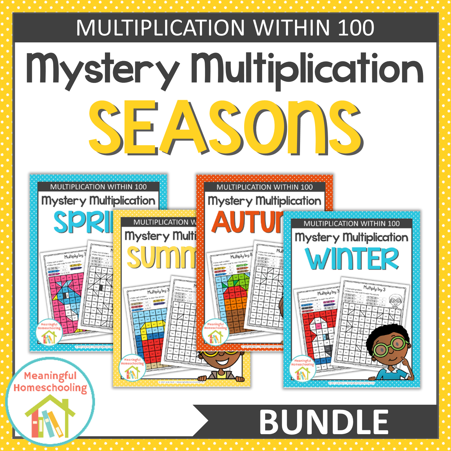 Multiplication Mystery Pictures BUNDLE