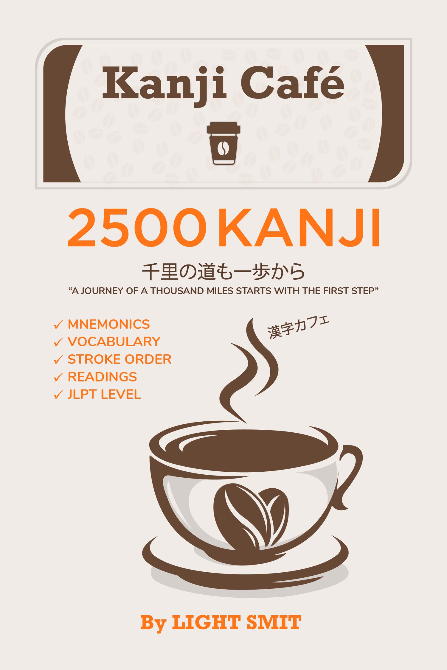 Kanji Café Book 1 [440 Kanji] (GRADE 1,2,3) - Payhip