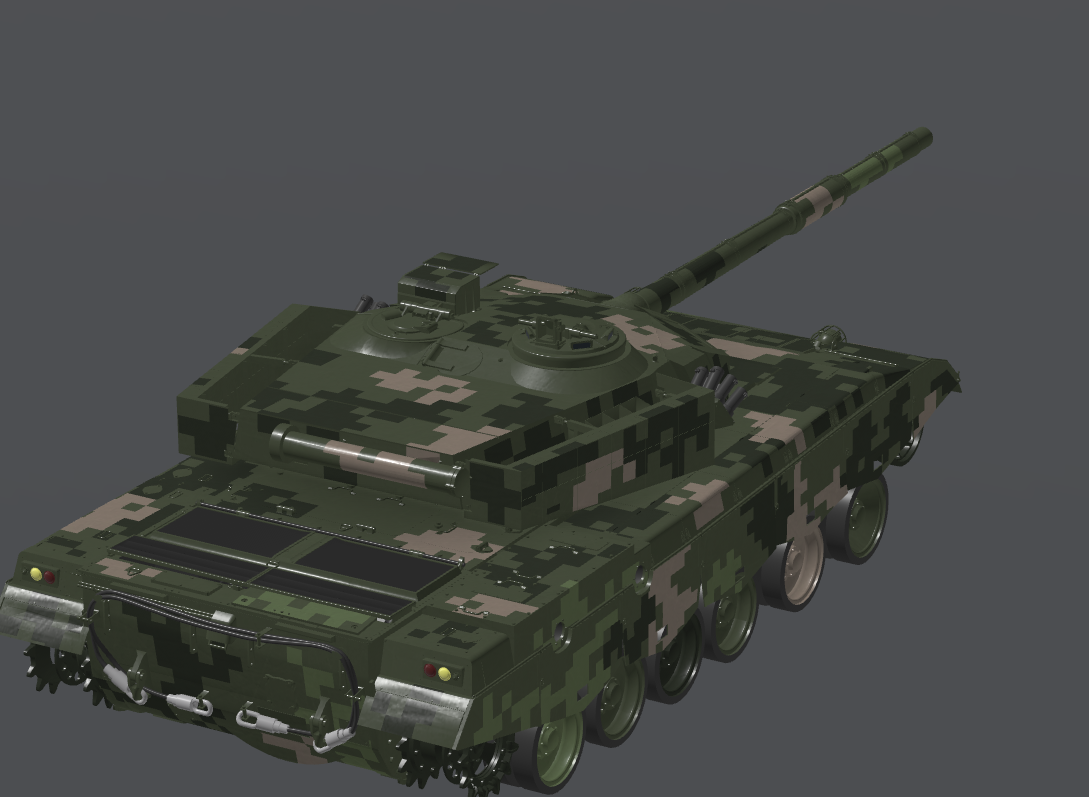 ZTZ-96A - Payhip