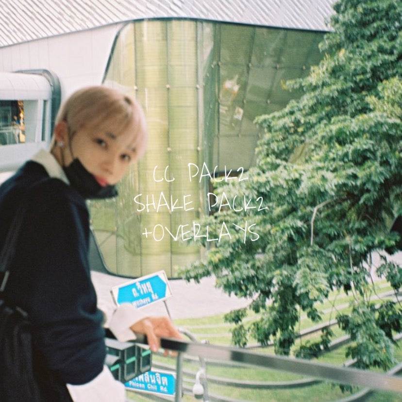 cc2 shakes2 overlays - Payhip