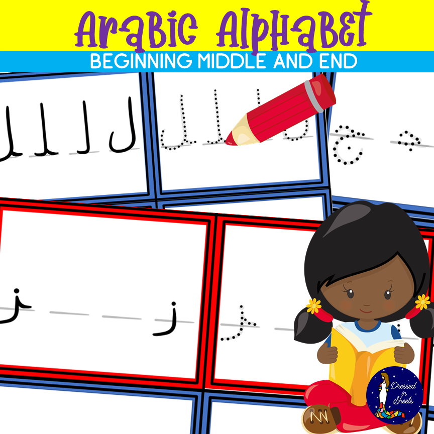 Arabic Alphabet Beginning Middle and End - Payhip