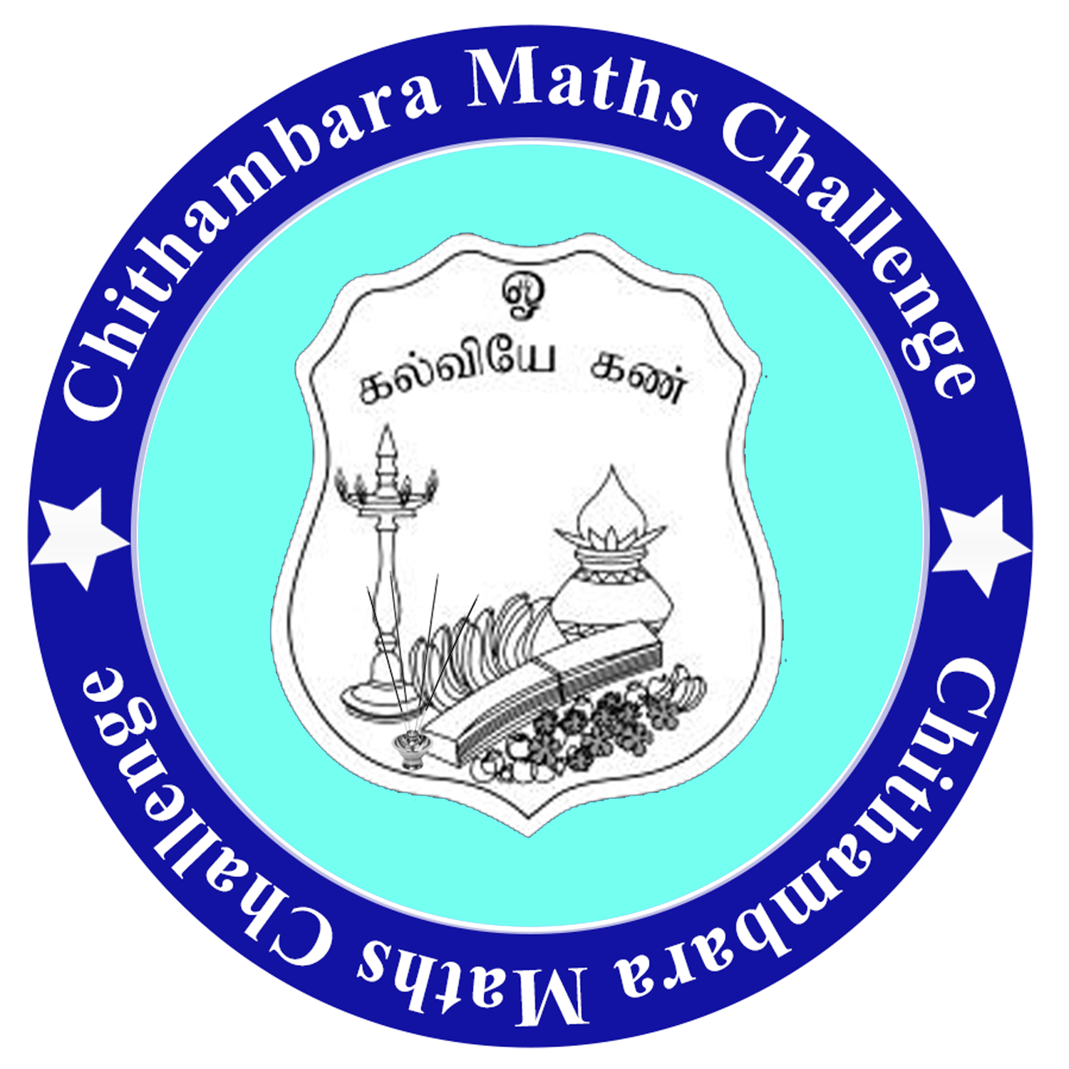 Chithambara Maths Challenge - Payhip