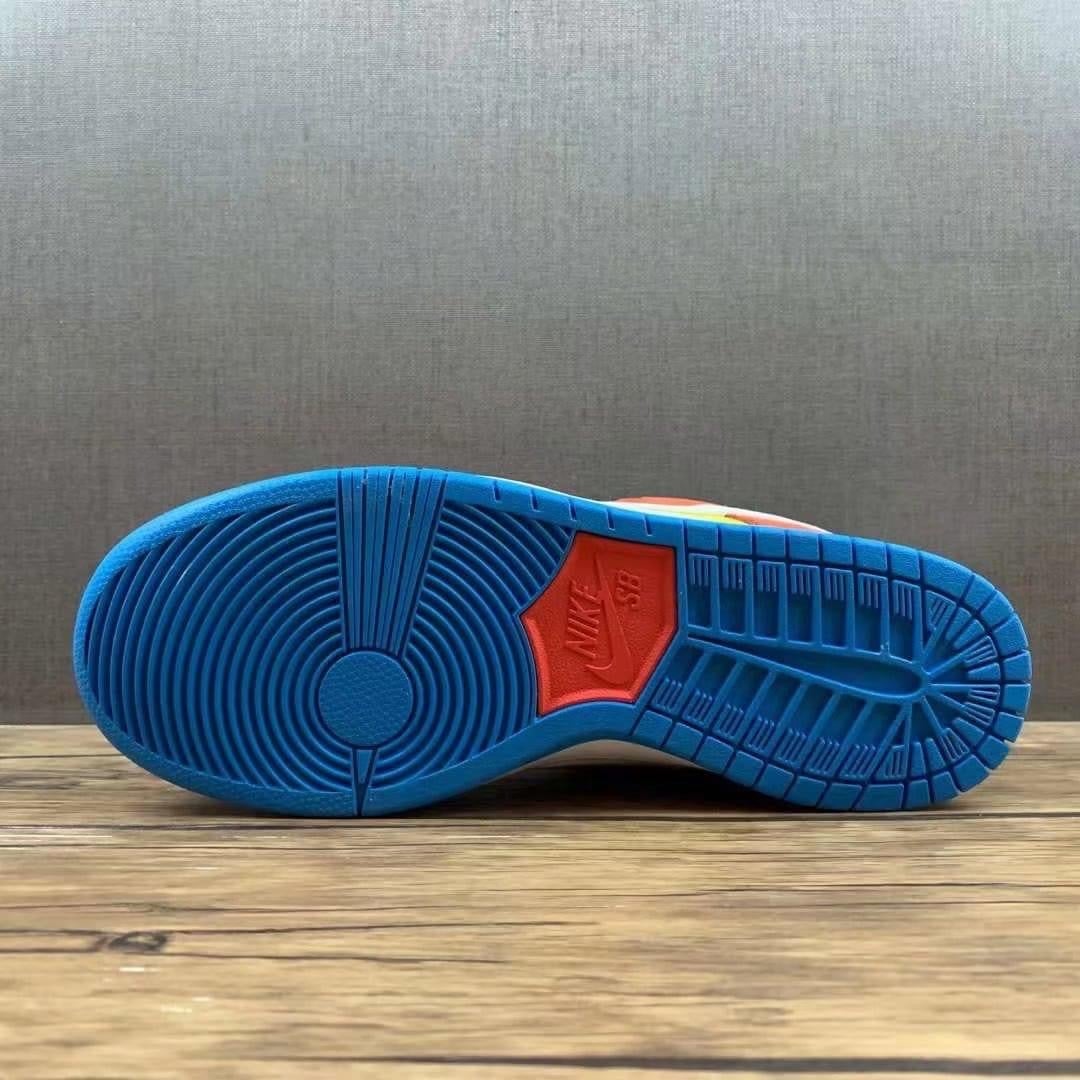 Simpsons Dunk - Payhip