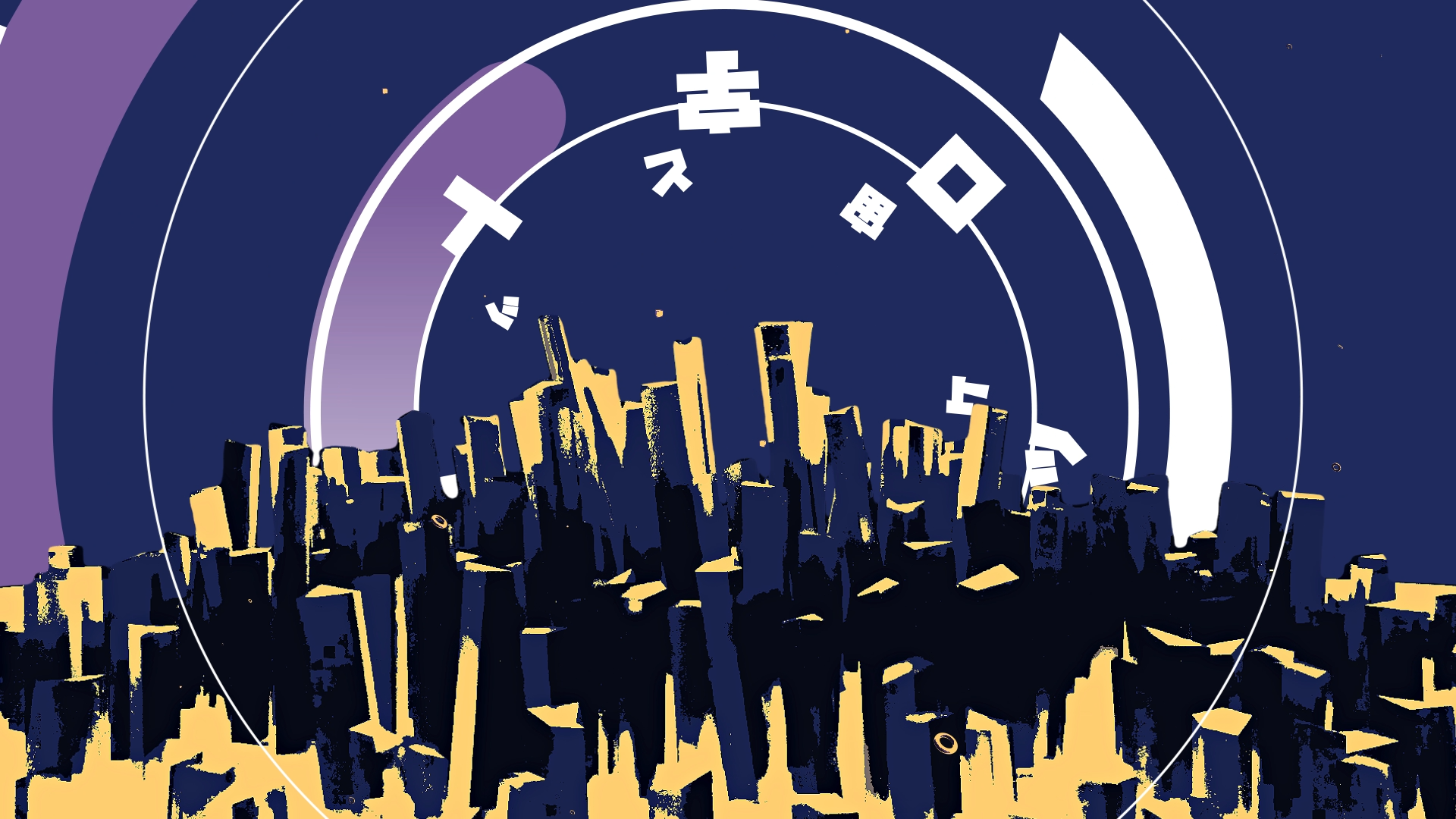 Bit of You Mograph - Payhip