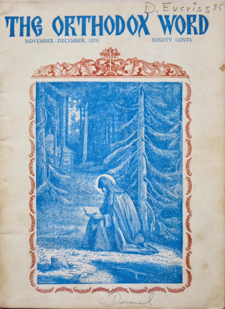 The Orthodox Word #35 - Payhip