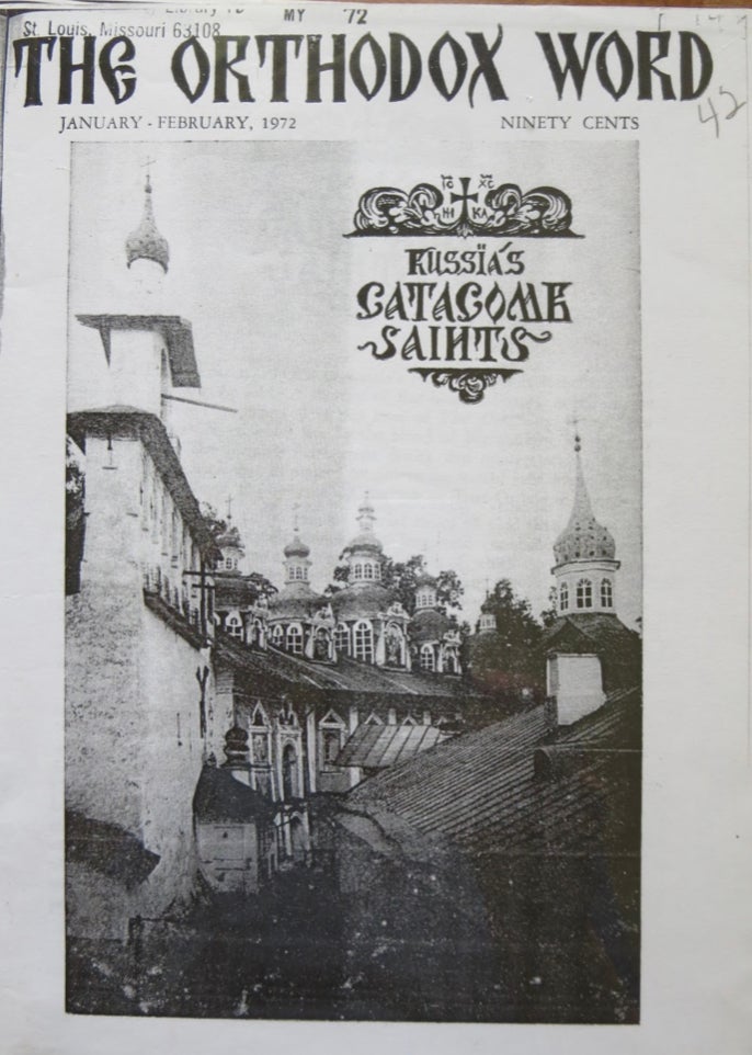 The Orthodox Word #42 - Payhip