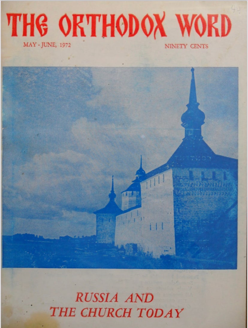 The Orthodox Word #44 - Payhip