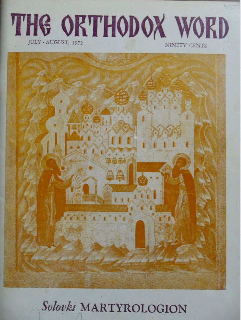 The Orthodox Word #45 - Payhip