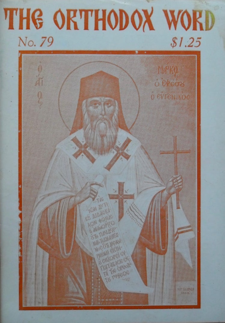 The Orthodox Word #79 - Payhip