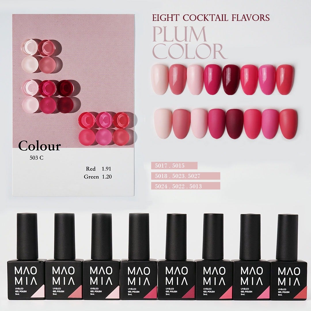 Gel Nail Polish Set Kit 8pcs Semi-Permanent Gel Varnish gel nail polish ...