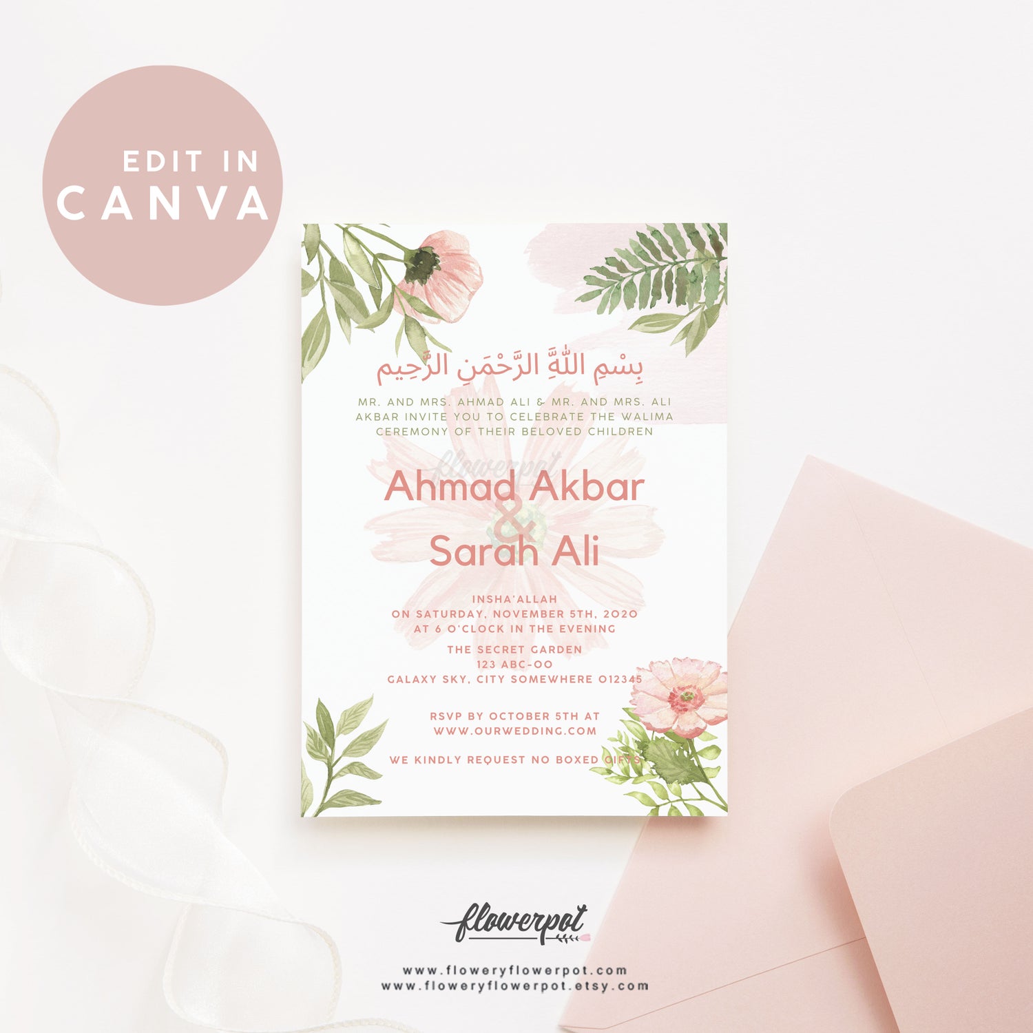 Nikkah Invitation Template, Muslim Wedding Invitation Digital, Islamic ...