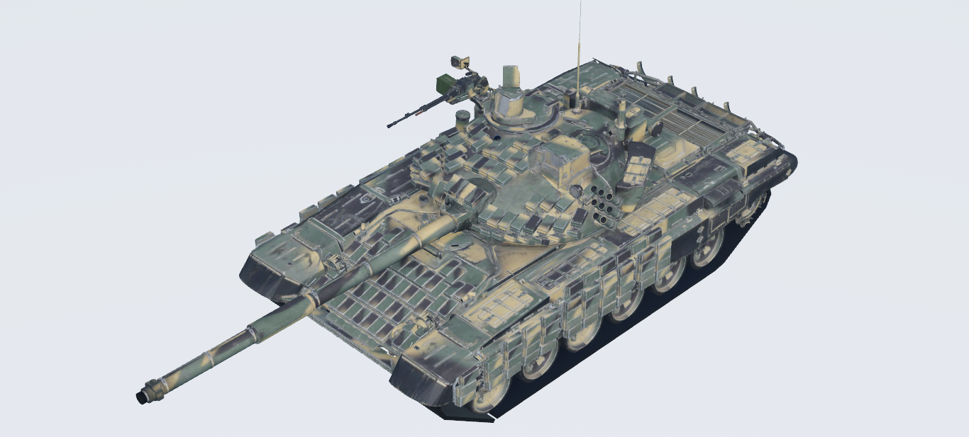 2S38 Derivatsiya-PVO - Payhip