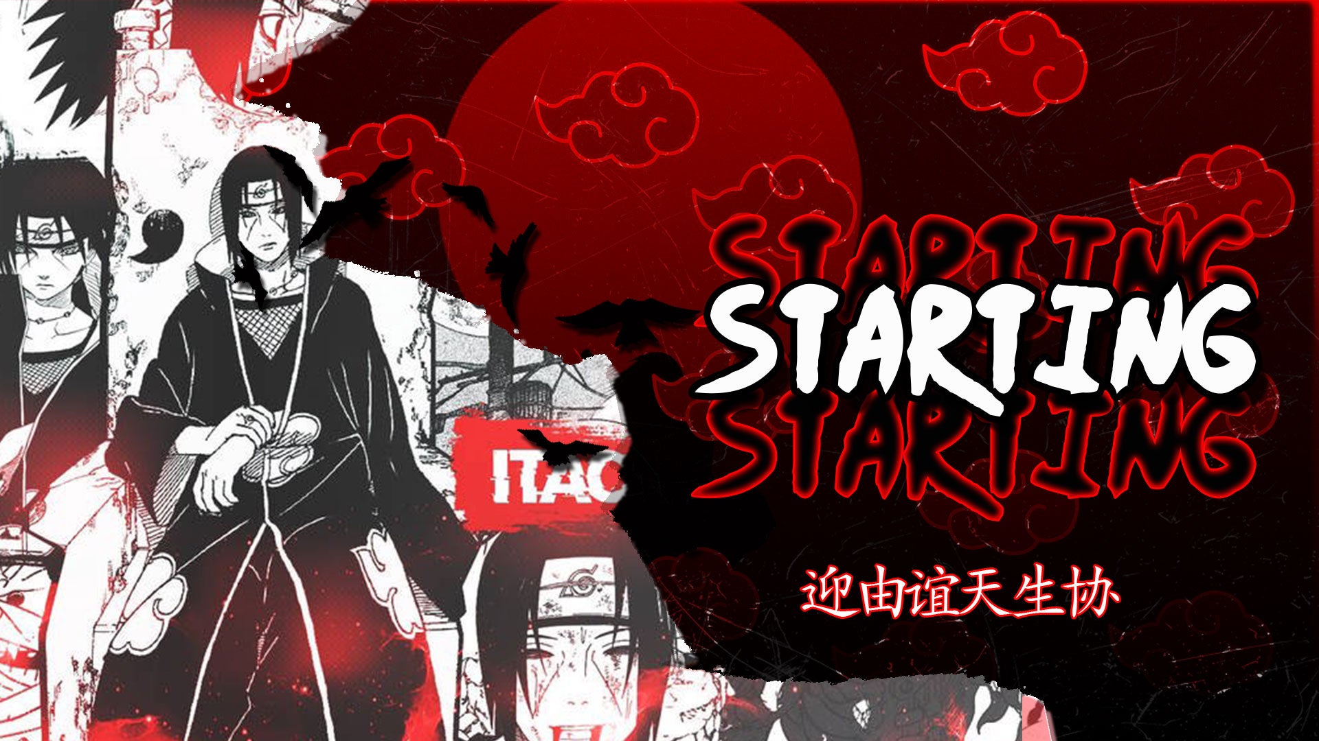 Anime "Itachi" Theme Streaming Overlay Package - Payhip