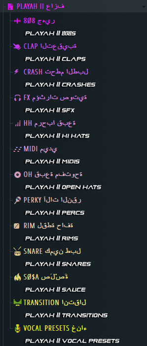 Drum Kit "Playah 2" - Payhip