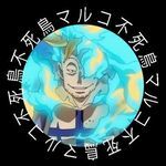 FLOW CC LIKE ZEPTANZ - Payhip